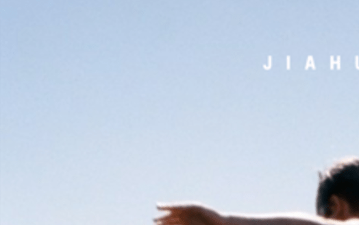 INTRODUCING Jiahu Symbols | RNZ