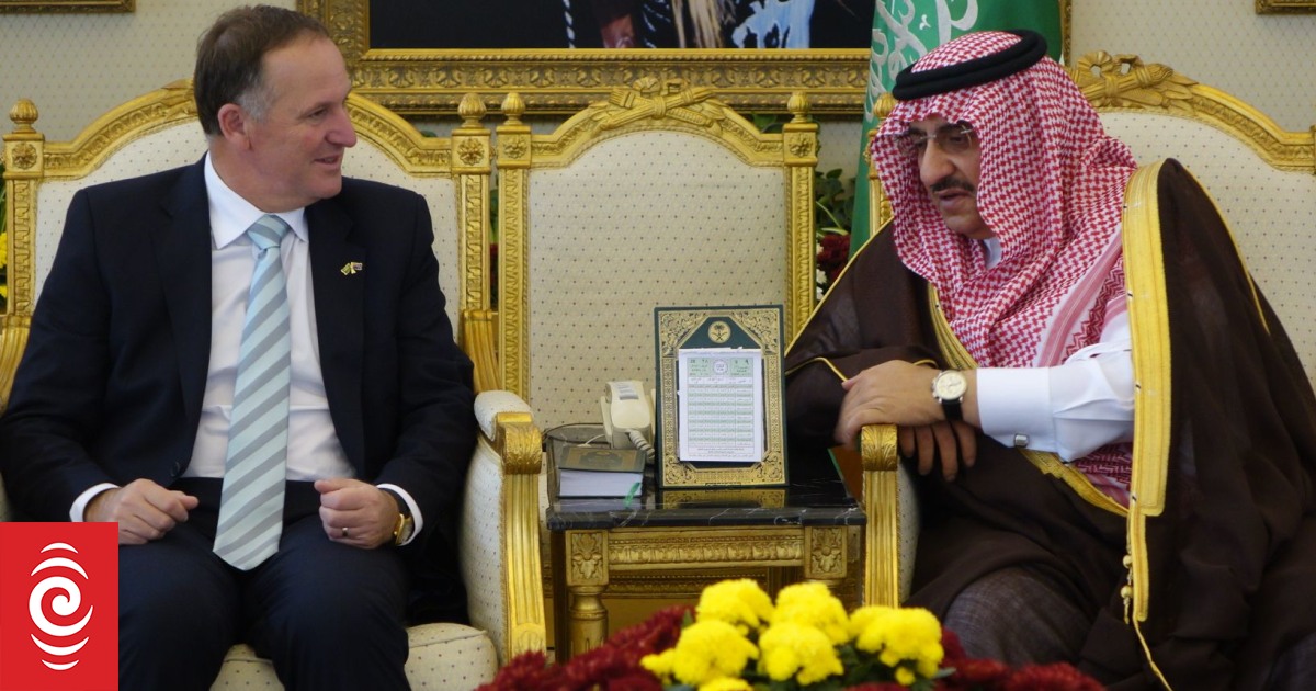 Saudi Arabia's king announces new heirs | RNZ News