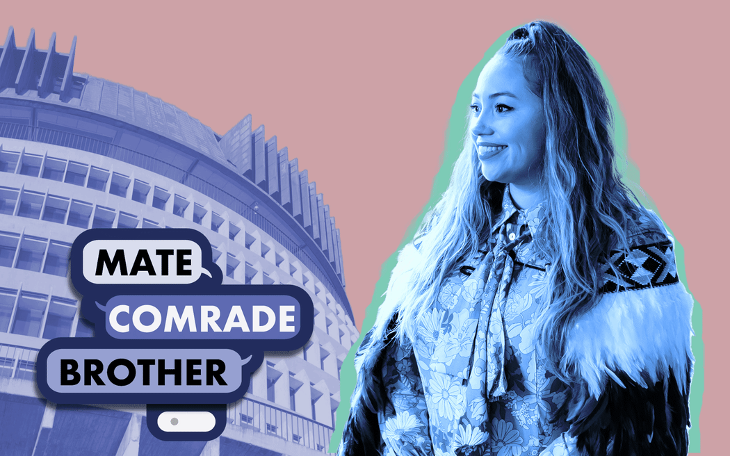 Lobbyist Holly Bennett is lobbying her own colleagues to be more ...