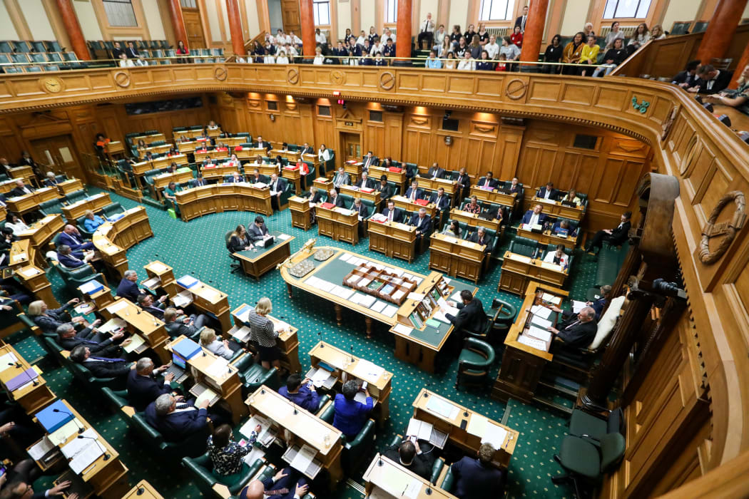 Māori seats? What are they? | RNZ