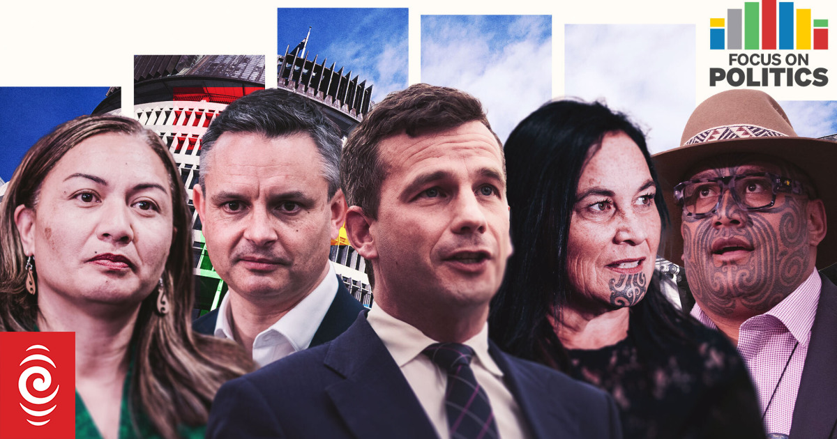 Political commentators Lamia Imam & Brigitte Morten | RNZ