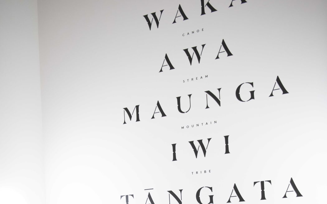 The anatomy of a pepeha | RNZ