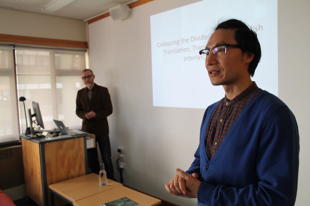 Sino-English a new global language | RNZ