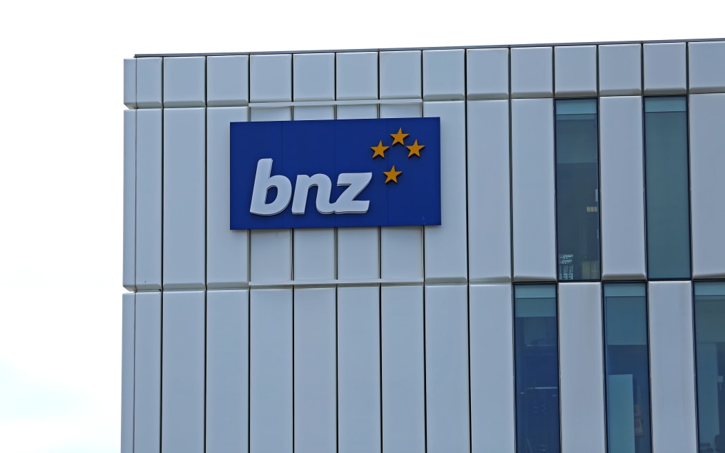 Lending helps lift BNZ profit | RNZ News
