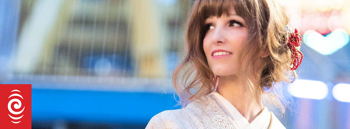 Calling Home: Jessica Gerrity in Saitama, Japan | RNZ