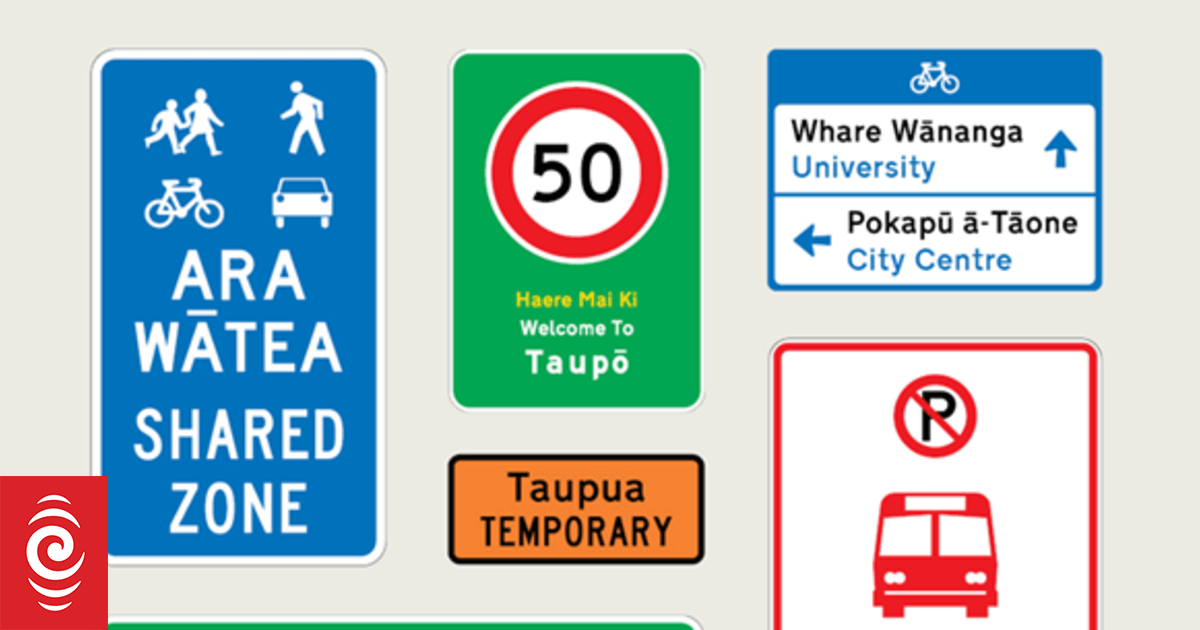 The Panel with Paula Penfold and Garry Moore (part two) | RNZ