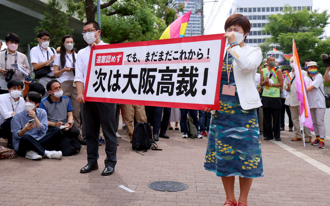 Japan Court Rules Same Sex Marriage Ban Not Unconstitutional Rnz News