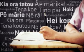 Te Ao Māori | RNZ