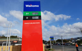 Waitomo to buy Z Energy's mini-tankers and bulk fuel businesses | RNZ News