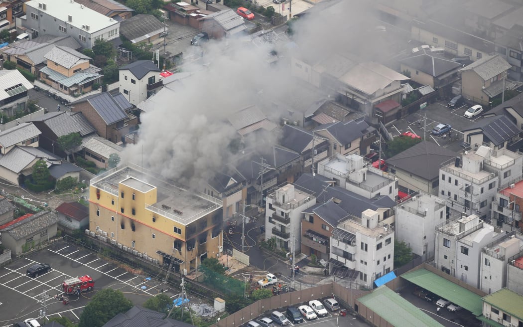 Japanese studio fire suspect believed work plagiarised - report | RNZ News