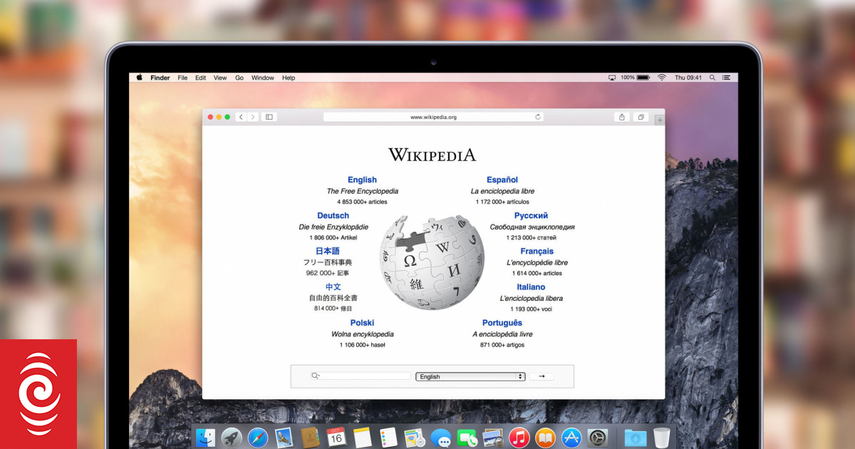 Pakistan blocks Wikipedia for 'blasphemous content' | RNZ News