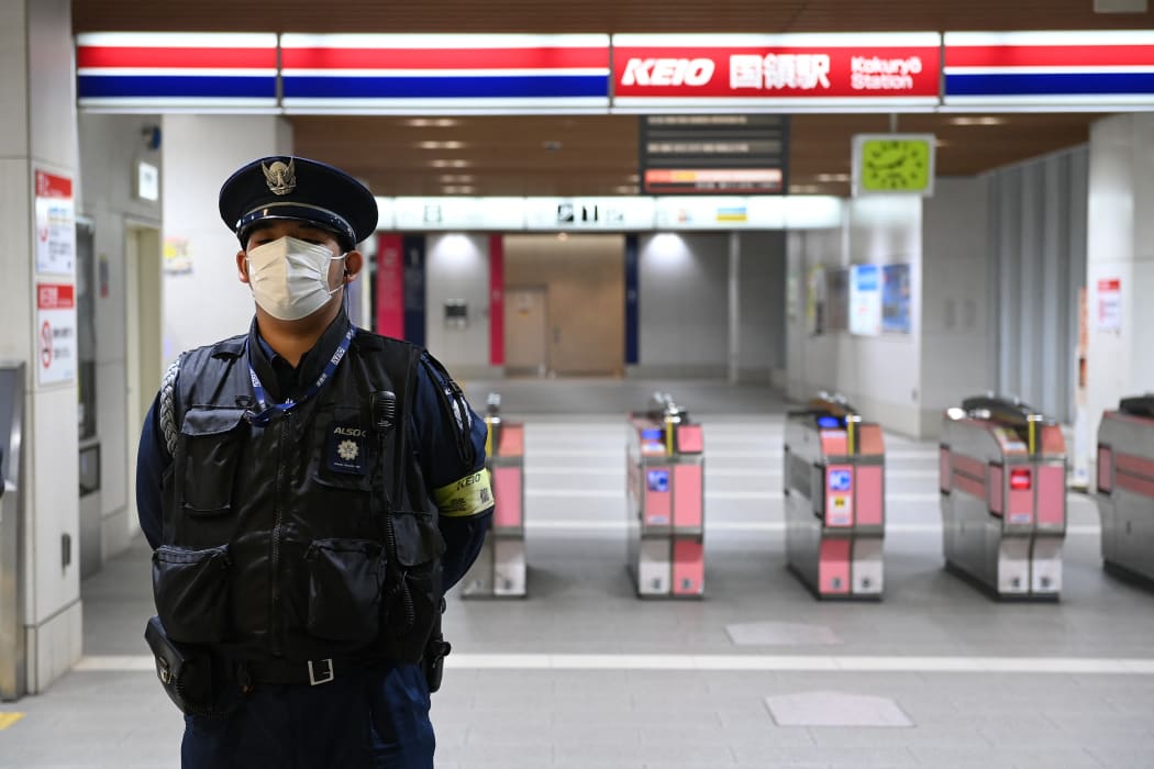 Tokyo subway knife and fire attack leaves 17 injured | RNZ News