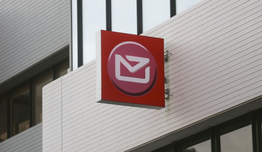 Covid-19: You can lick your envelopes without fear - NZ Post | RNZ